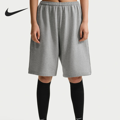 Nike/耐克正品Sportswear女士宽松休闲针织短裤IR1647-063