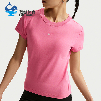 Nike/耐克正品2026女士修身透气圆领耐穿经典短袖T恤FV5509-641
