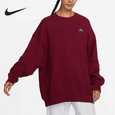 Nike/耐克正品新款女士复古休闲圆领宽松套头卫衣FV8444-677