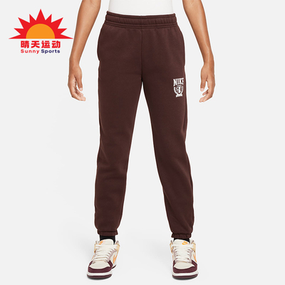 Nike/耐克正品运动大童加绒保暖训练针织束脚长裤FZ4720-227