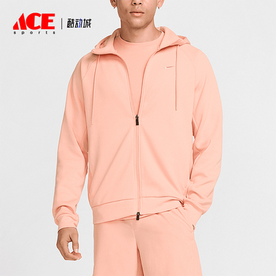Nike/耐克正品Dri-FIT男士运动时尚拉链连帽夹克外套FZ0967-844