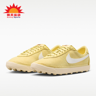 Nike/耐克正品Astrograbber女士透气经典运动休闲鞋II1248-700