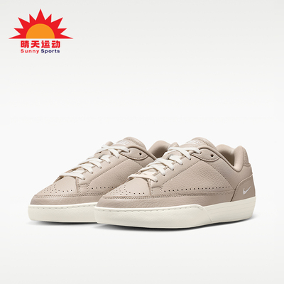 Nike/耐克正品新款女士低帮透气耐磨系带休闲板鞋IM5955-201