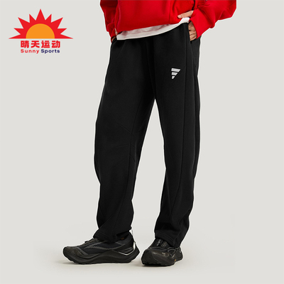 Adidas/阿迪达斯正品2025冬季款男士日常运动针织直筒长裤KH3001