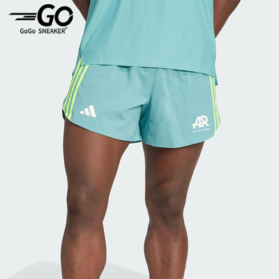 Adidas/阿迪达斯正品RUNNERS SHORTS男士透气跑步运动短裤JN6367