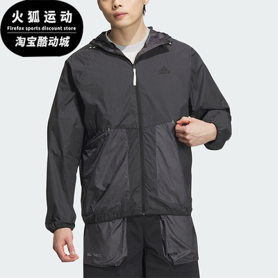阿迪达斯男士户外连帽外套