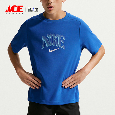 Nike/耐克正品大童圆领透气印花休闲针织短袖T恤IO0737-480