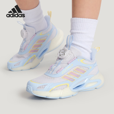 Adidas/阿迪达斯正品CLIMACOOL AC HABU儿童耐磨回弹运动鞋KI1886
