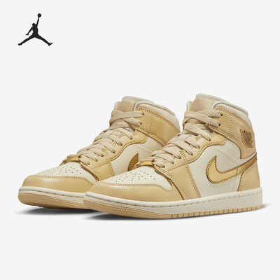 Nike/耐克正品Air Jordan 1 Mid SE女士缓震运动鞋FB9892-200
