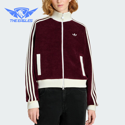 Adidas/阿迪达斯正品三叶草女士立领针织宽松运动经典外套KS0400