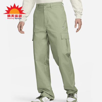 Nike/耐克男士休闲工装直筒长裤