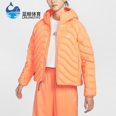 Nike/耐克正品2026春季款女士日常连帽运动保暖棉服HM9964-833