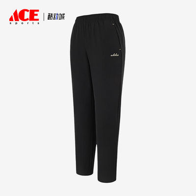 Adidas/阿迪达斯正品梭织宽松保暖裤女休闲裤经典舒适裤装KS4832