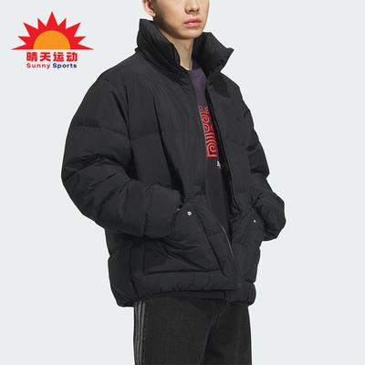 Adidas/阿迪达斯正品三叶草男士户外立领防风运动羽绒服KD1857