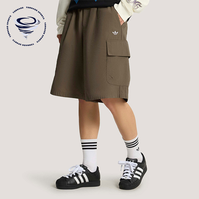 Adidas/阿迪达斯正品三叶草男士休闲日常慵懒风梭织短裤KT3046