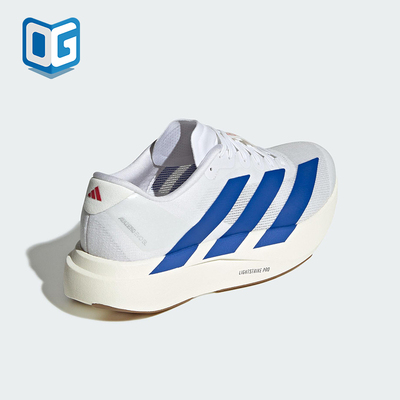 Adidas/阿迪达斯正品2025男士透气比赛减震运动竞速跑步鞋JS4494