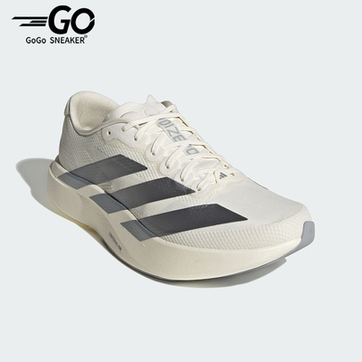 Adidas/阿迪达斯正品2026男士超轻时尚缓震运动竞速跑步鞋KI6900