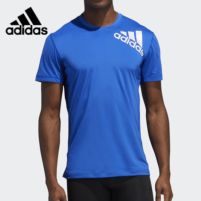 Adidas/阿迪达斯正品男子透气跑步训练运动短袖T恤 GH5107