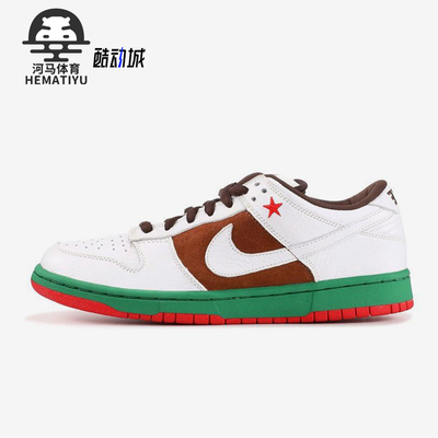 Nike/耐克正品SB Dunk Low男士轻便运动经典低帮板鞋304292-211