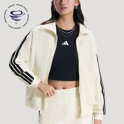 Adidas/阿迪达斯正品2026春季款女士日常立领运动耐穿外套KS2817