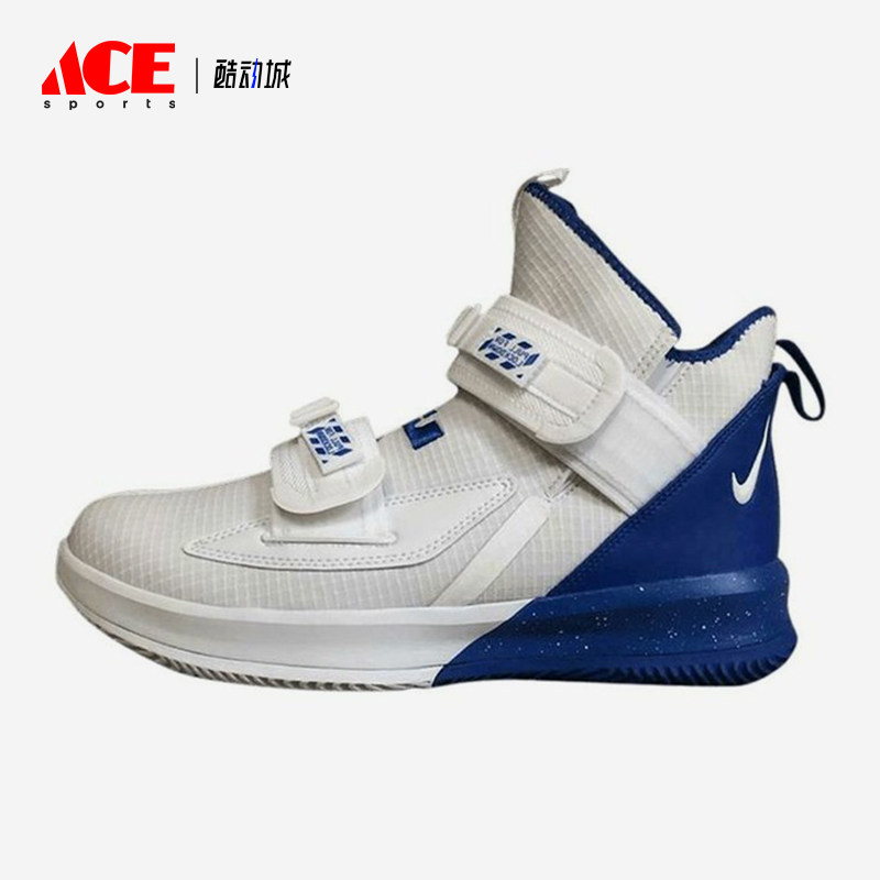 Nike/耐克正品男士圆头减震防滑耐磨高帮篮球鞋BQ5553-101
