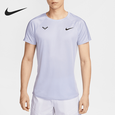 Nike/耐克官方正品Dri-FIT 男士运动网球比赛透气上衣DV2888-057