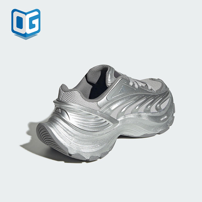 Adidas/阿迪达斯正品2025男女经典复古耐磨透气厚底运动鞋IH1574