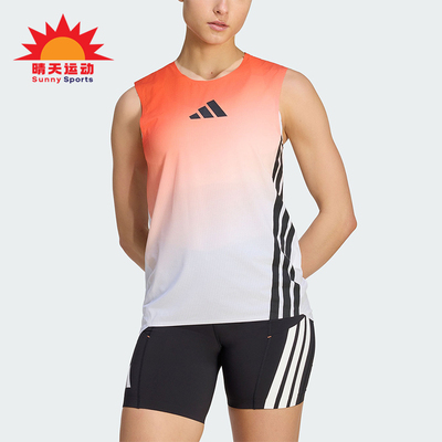 Adidas/阿迪达斯正品夏季女士运动户外越野跑步修身背心T恤JV6538