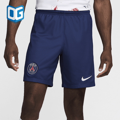 Nike/耐克正品男士Logo设计运动透气中腰足球短裤FN8864-410