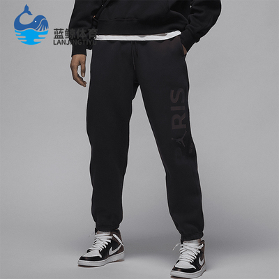 耐克女士运动加绒束脚足球长裤