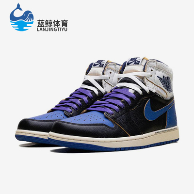 Nike/耐克正品男女同款运动舒适高帮复古篮球鞋IO7847-001