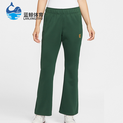 Nike/耐克正品2025秋季款女士阔腿中腰针织网球长裤FZ6510-323