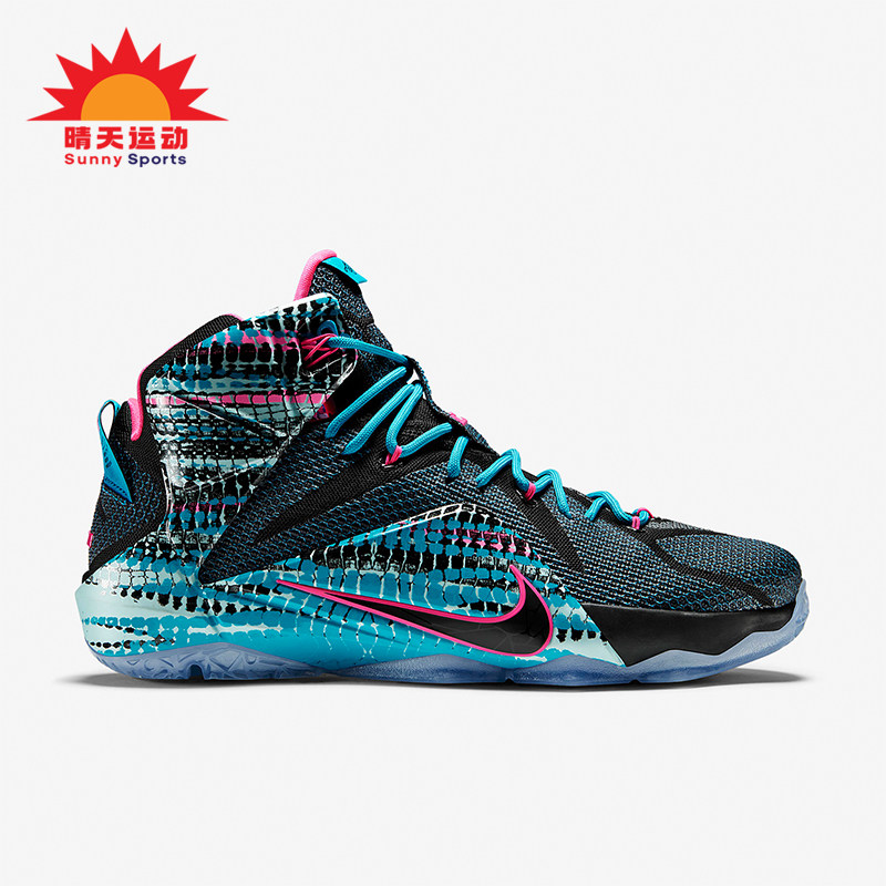 Nike/耐克正品LeBron 12男士耐磨中帮实战篮球鞋684593-006