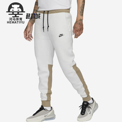 Nike/耐克正品Tech Fleece男士休闲针织拼接运动长裤FB8002-121
