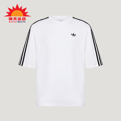 Adidas/阿迪达斯正品三叶草男士日常经典宽松条纹你针织T恤KG6332