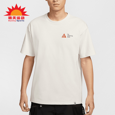 Nike/耐克正品Dri-FIT男士宽松透气经典图案印花T恤HJ0801-030