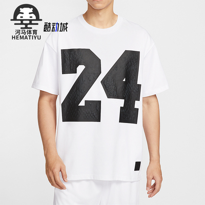 Nike/耐克正品Dri-FIT男士休闲篮球字母印花宽松短袖IM0565-100