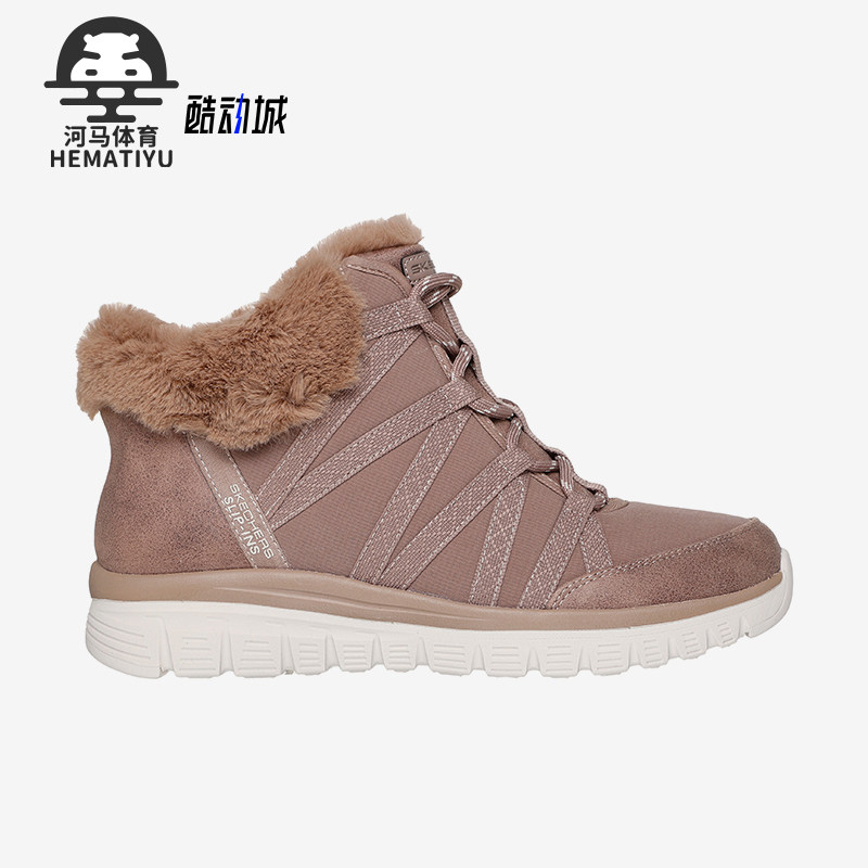 Skechers/斯凯奇正品防滑运动冬新款女士复古时尚耐磨户外雪地靴