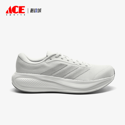 Adidas/阿迪达斯正品RESPONSERUNNER2经典透气支撑鞋跑步鞋KJ1738