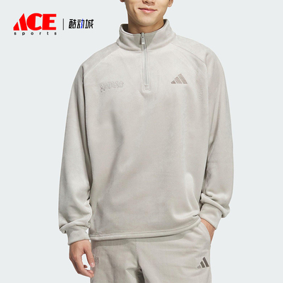 Adidas/阿迪达斯正品2025秋季款男士针织半拉链立领套头衫KR0222