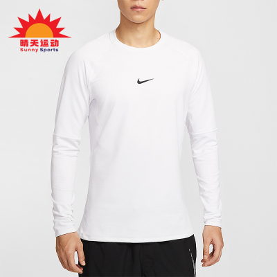 Nike/耐克正品2025秋季款男士日常圆领套头长袖上衣FB7983-100