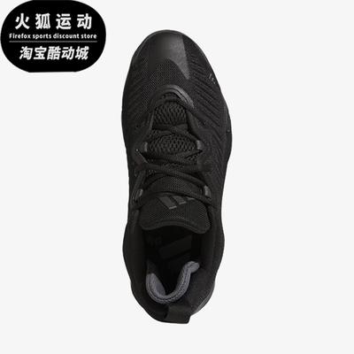 Adidas/阿迪达斯正品INITIATION Core男女经典同款篮球鞋JR9935