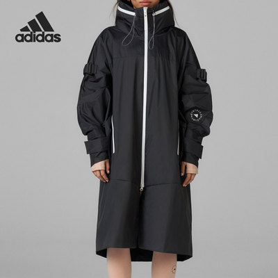 Adidas/阿迪达斯女子运动夹克