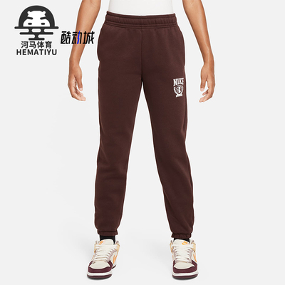 Nike/耐克正品运动大童加绒保暖训练针织束脚长裤FZ4720-227