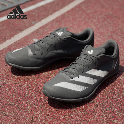 Adidas/阿迪达斯正品当季新款男士耐磨缓震田径跑步鞋IG9906