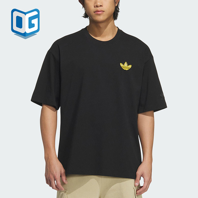 Adidas/阿迪达斯正品三叶草男士针织套头耐穿经典休闲短袖KE5794