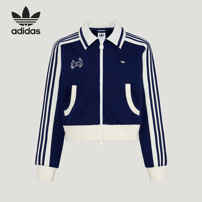 Adidas/阿迪达斯正品三叶草女士时尚针织短款轻盈夹克外套KY2150