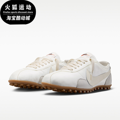Nike/耐克正品Moon Shoe Original 女士轻便经典运动鞋IW0955-100