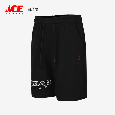 Nike/耐克正品JORDAN运动系带时尚休闲短裤经典男短裤IV2630-010