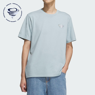 Adidas/阿迪达斯正品三叶草男士舒适透气经典圆领运动短袖KC3122